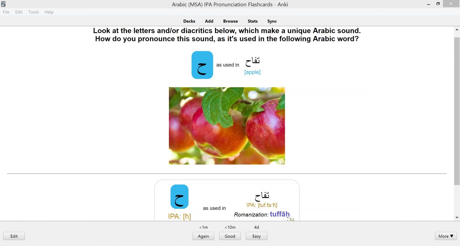 Arabic Pronunciation Guide to Learn Arabic Now – SPEAKADA