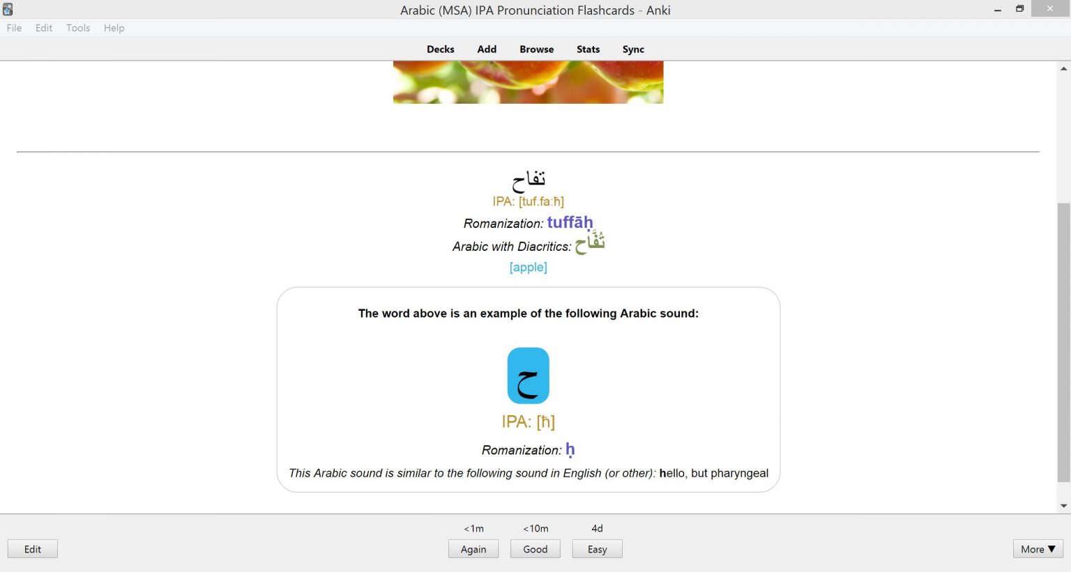 Arabic Pronunciation Guide to Learn Arabic Now – SPEAKADA