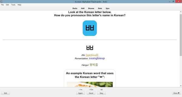 Anki Korean Alphabet Flashcards For Beginners | SPEAKADA