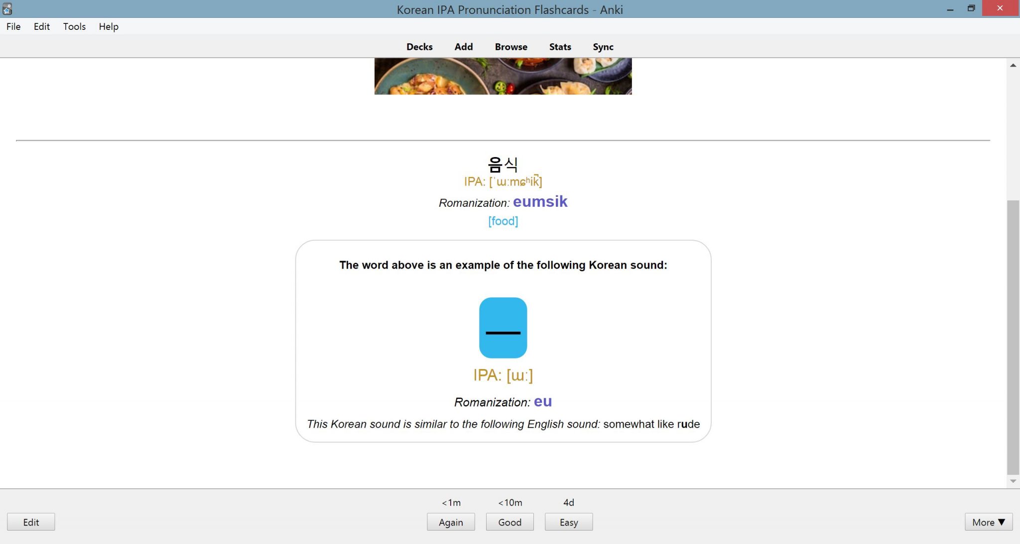 Korean Pronunciation Guide: Korean IPA Anki Flashcards – SPEAKADA