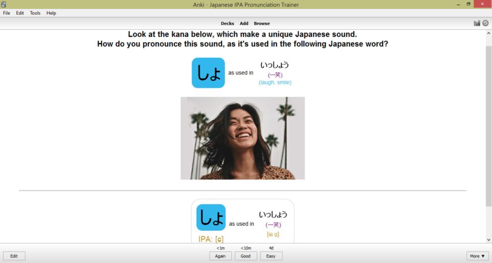 Japanese Pronunciation Guide Japanese IPA Flashcards | SPEAKADA