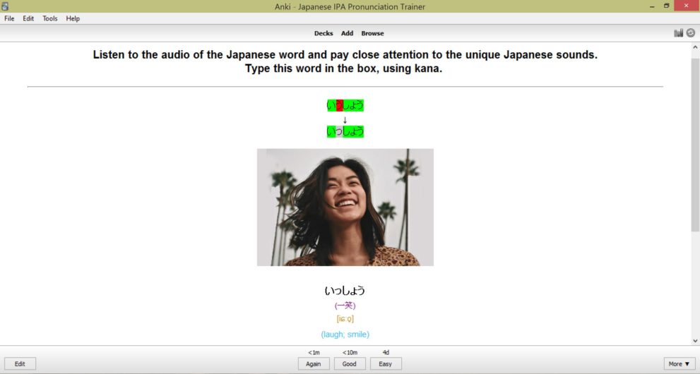Japanese Pronunciation Guide Japanese IPA Flashcards | SPEAKADA